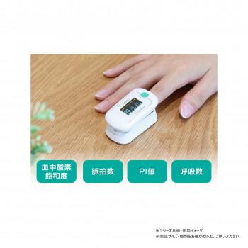 ドリテック dretec パルスオキシメーター ホワイト OX-105WT : ナチュラル美健3号店 - 通販 - Yahoo!ショッピング