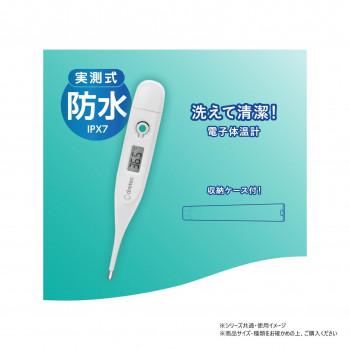 ドリテック dretec 電子体温計 ホワイト TO-103WT : ナチュラル美健3号店 - 通販 - Yahoo!ショッピング