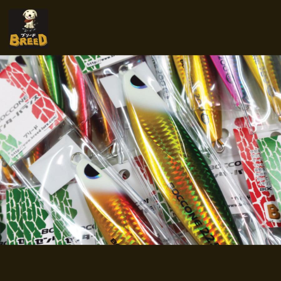 ブリード ボッコーネCB 150g カラーその2 : NABURA釣具 - 通販 - Yahoo!ショッピング