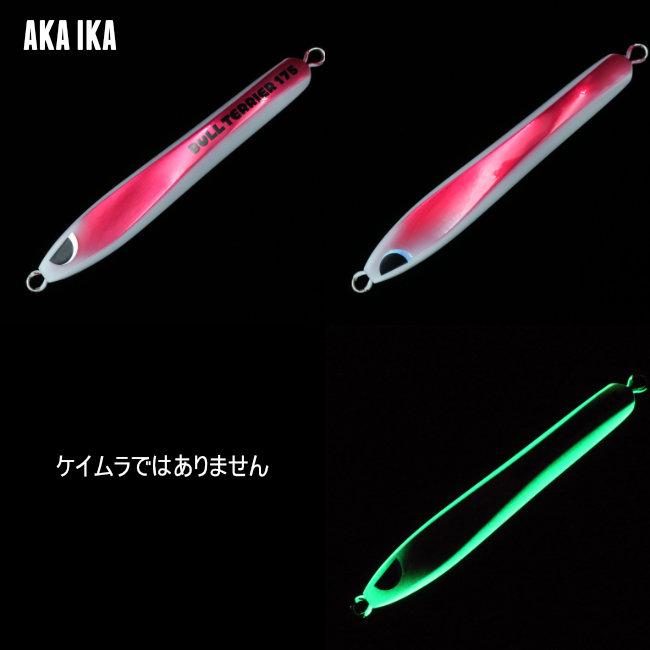 ブリード ブルテリア 200g （グロー、UV系） : NABURA釣具 - 通販 - Yahoo!ショッピング