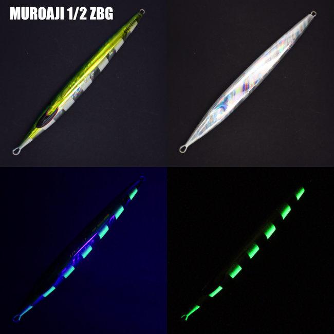 カレント サリー 600g CURRENT SALLY 四国のご当地ジグ ハンドメイドジグ made in japan : NABURA釣具 ...