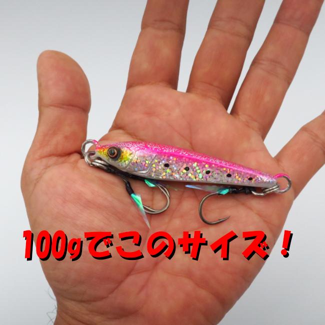 TGポテンシャル 100g オンザブルー 船長が開発した極小タングステンジグ！ : NABURA釣具 - 通販 - Yahoo!ショッピング