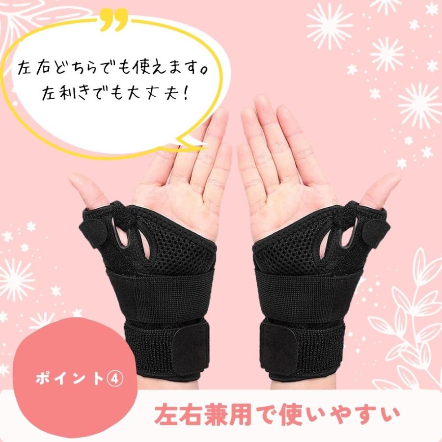 親指 サポーター 指 親指の付け根が痛い 腱鞘炎 ばね指 母指 突き指 CM関節 関節痛 ドラッグストア : DYNOEL - 通販 - Yahoo!ショッピング