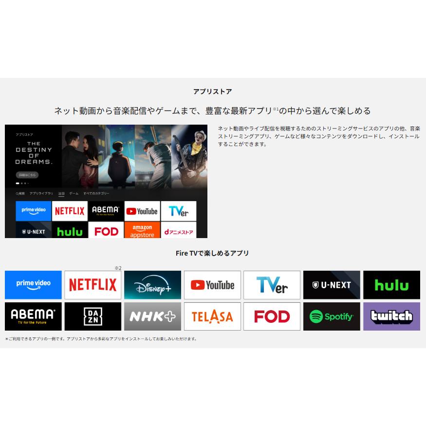 VIERA 4K 液晶テレビ 55V型 パナソニック Panasonic ビエラ TV55W90A TV-55W90A 新品 送料無料（※離島除く） : おかいものだいすきストア - 通販 ...