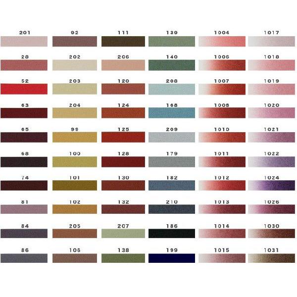 東レ シルック 洗える着物 「江戸小紋 柿茶 角通し」 お仕立て付き