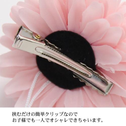 日本製 浴衣 髪飾り クリップ「ぶら下がり付き花髪飾り」花 日本製 浴衣 髪飾り クリップ「ぶら下がり付き花髪飾り」花