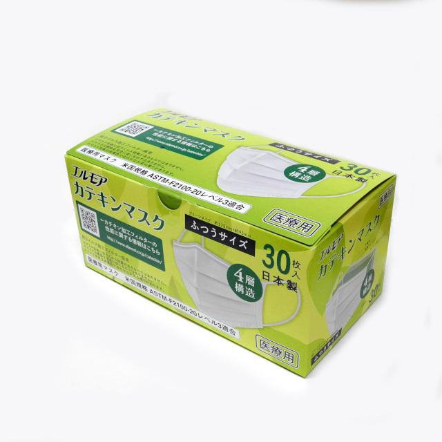 エルモア 医療用 サージカルマスク カテキンマスク 4層構造 ふつうサイズ 日本製 30枚入− カミ商事 : ナジャ工房 - 通販 ...