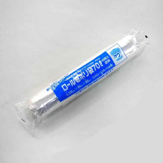 70Lゴミ箱用 ちぎって使うゴミ袋 ロール巻ポリ袋90L 透明 LDロール35-70（90×80cm 厚さ0.035mm） 10枚/巻×30 − 福助工業 : fukusuke-ld ...