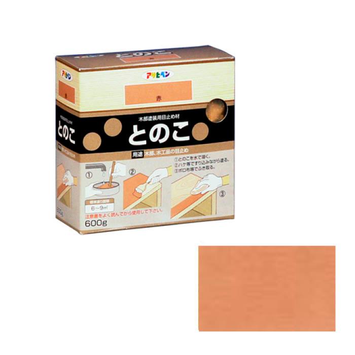 との粉 600G 赤 : ナフコオンラインストア - 通販 - Yahoo!ショッピング