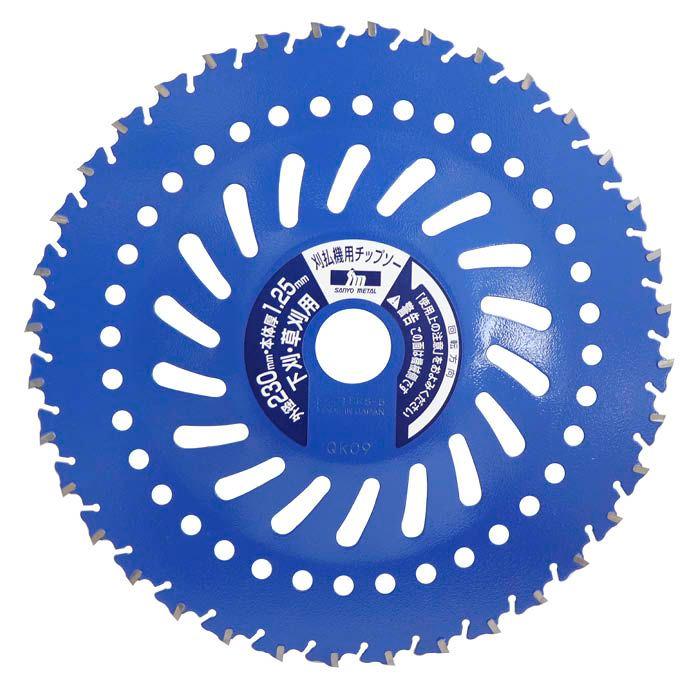 ナフコ 接地刈チップソー 230×36P 149001 : ナフコオンラインストア - 通販 - Yahoo!ショッピング