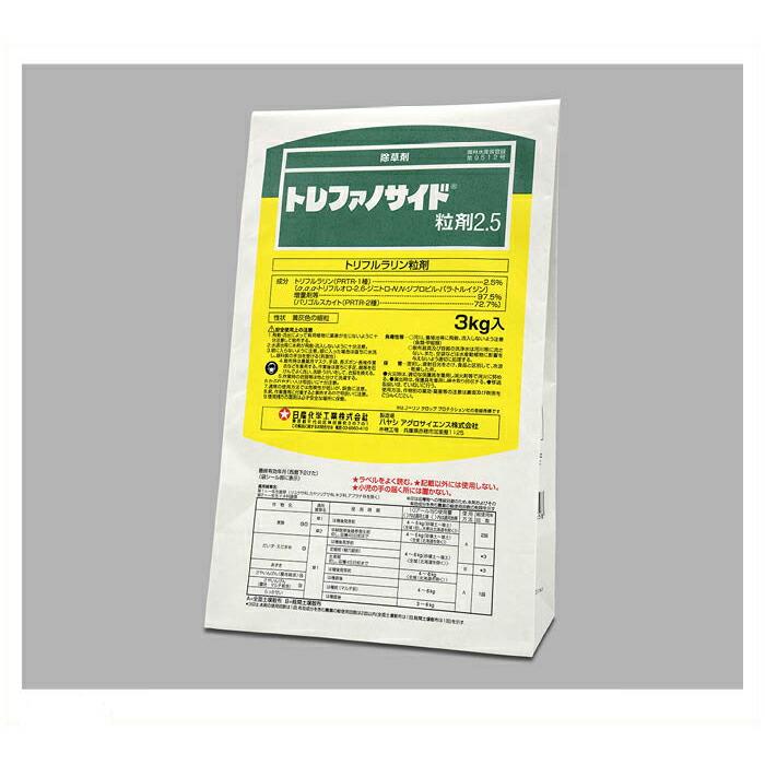 トレファノサイド粒剤3kg : ナフコオンラインストア - 通販 - Yahoo!ショッピング