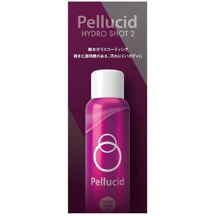 ペルシード ハイドロショット2 PCD-810 : ナフコオンラインストア - 通販 - Yahoo!ショッピング