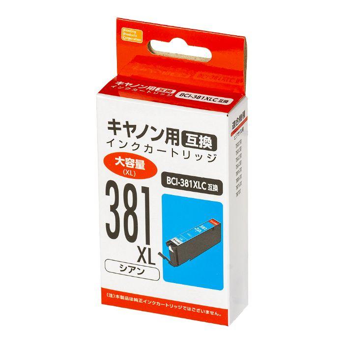 キヤノン PPC キヤノン互換インク PP-C381L-C : ナフコオンラインストア - 通販 - Yahoo!ショッピング
