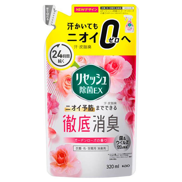 Kao 花王 リセッシュ除菌EX ガーデンローズ詰替320ml : ナフコオンラインストア - 通販 - Yahoo!ショッピング