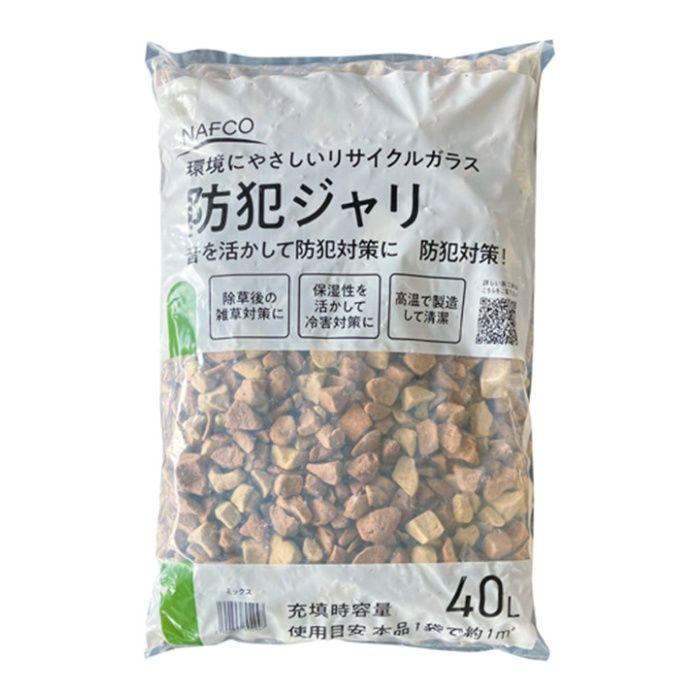 防犯砂利 40L ミックス : ナフコオンラインストア - 通販 - Yahoo!ショッピング
