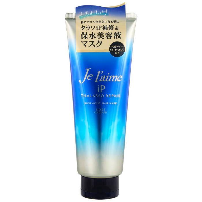 コーセー ジュレームiP タラソリペア 集中保水美容液ヘアマスク 230G :n23109650:ナフコオンラインストア - 実店舗の一覧 ...