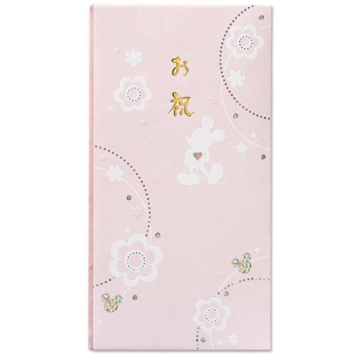 Disney マルアイ ディズニーのし袋 お祝 Pノ−D318 : ナフコオンラインストア - 通販 - Yahoo!ショッピング