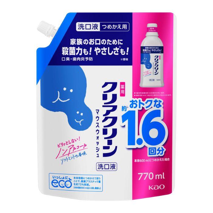 Kao 花王 クリアクリーン マウスウォッシュ ソフトミント 770ml : ナフコオンラインストア - 通販 - Yahoo!ショッピング