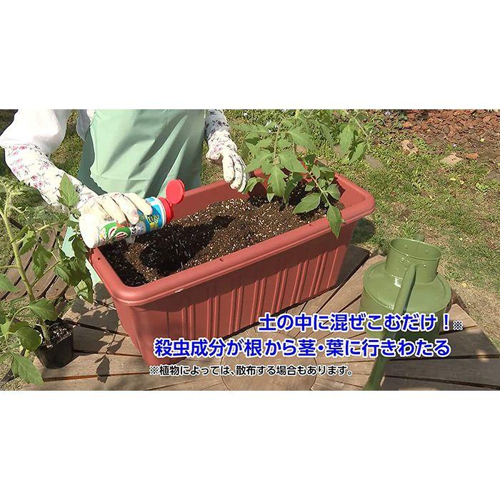 オルトランDX 1Kg : ナフコオンラインストア - 通販 - Yahoo!ショッピング