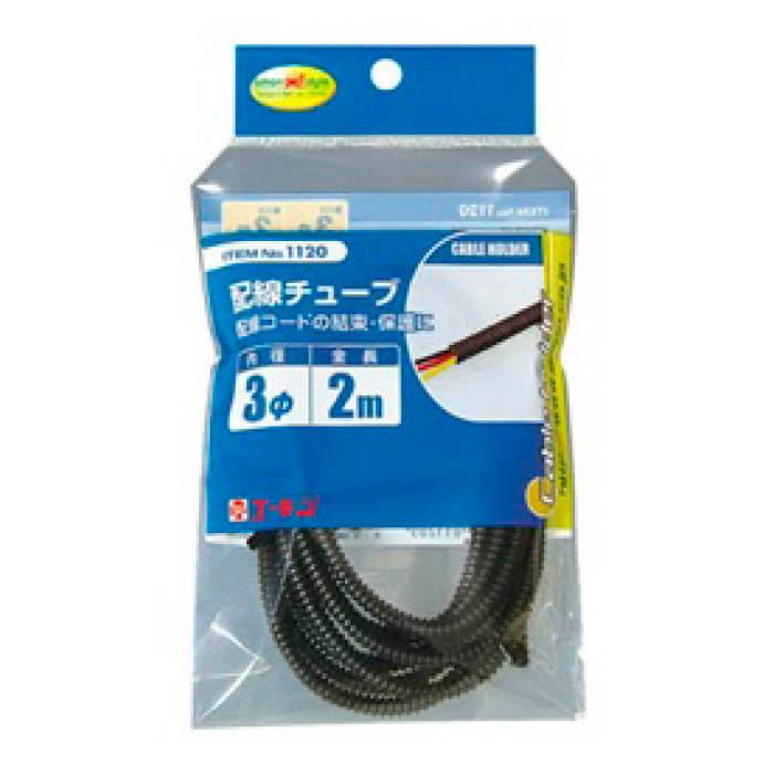 amon エーモン工業 配線チューブ 3Ф 2m 1120 : ナフコオンラインストア - 通販 - Yahoo!ショッピング