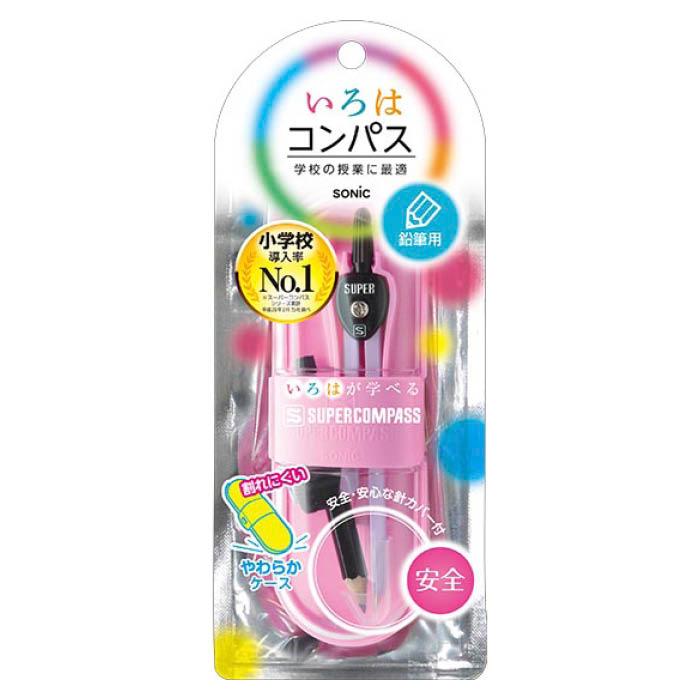 SONiC SONIC コンパスいろは鉛筆用V SK-5284-V : ナフコオンラインストア - 通販 - Yahoo!ショッピング