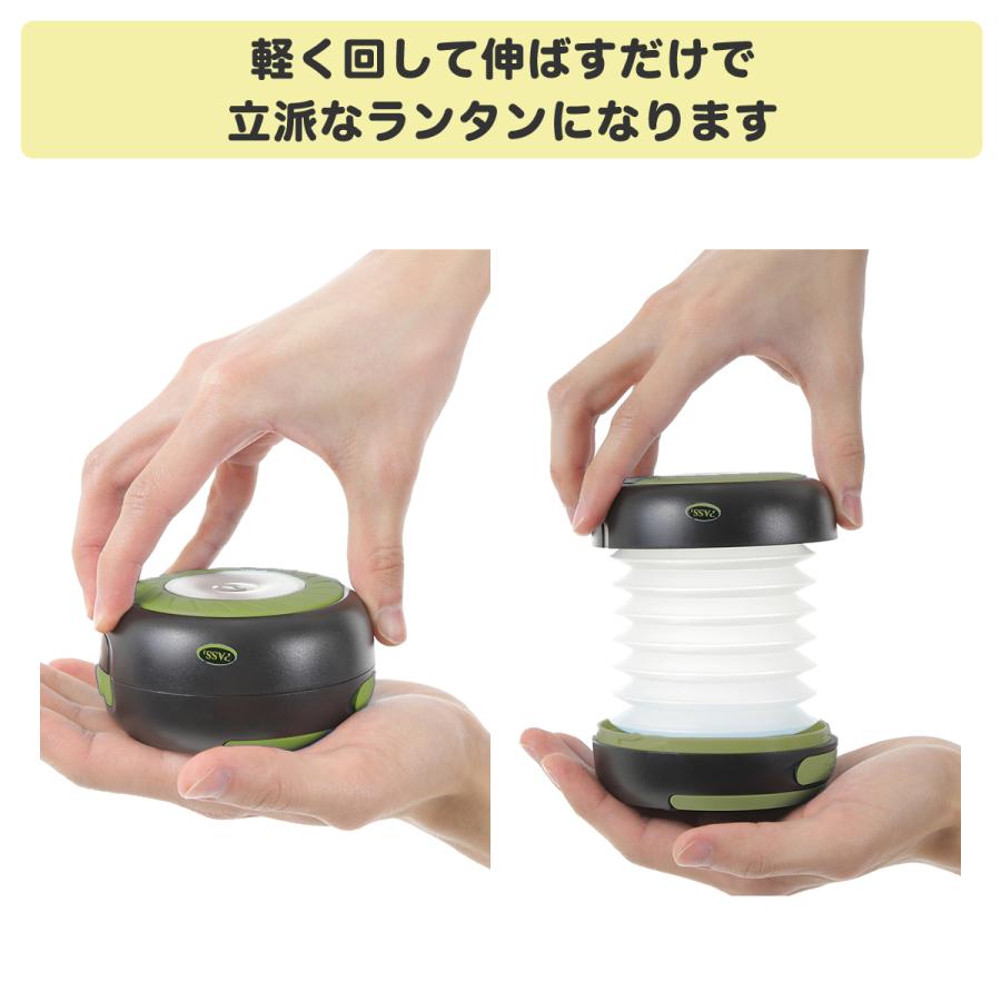 鎌倉NaFro ナフロ 「意外と便利なランタン」 LEDランタン 防災 折りたたみ ソーラーランタン 小型 usb 充電式 キャンプ : アウトドア用品の鎌倉NaFro - 通販 ...