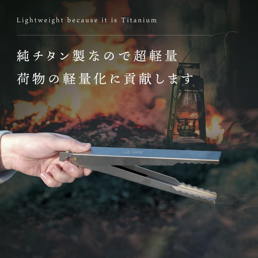 鎌倉NaFro ナフロ 「BBQコンロ 3点セット」キャンプ BBQ コンロ トング フタグリルパン 焚火台 鍋つかみ グリルプレート : アウトドア用品の鎌倉NaFro - 通販 ...