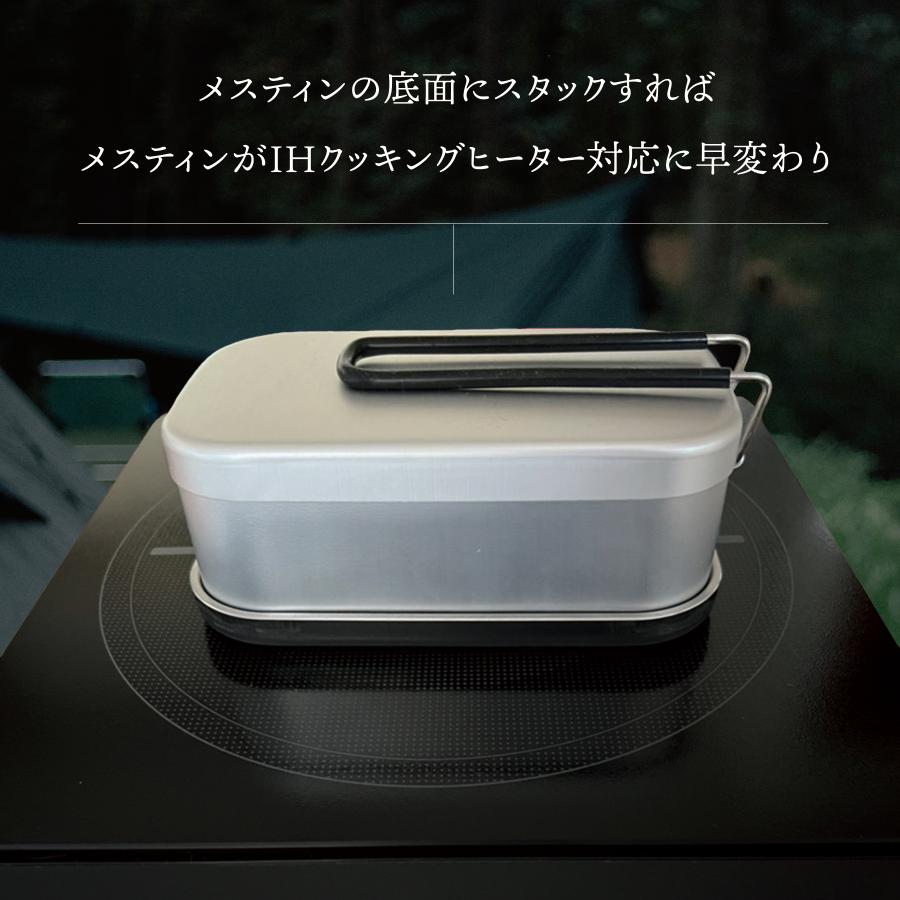 鎌倉NaFro ナフロ 「BBQコンロ2点セット」 BBQ コンロ フタグリルパン 焚き火台 グリルプレート ソロ キャンプ チタン : アウトドア用品の鎌倉NaFro - 通販 ...