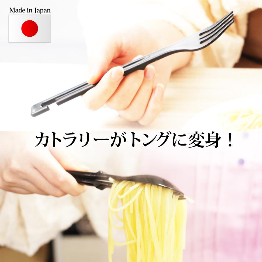 鎌倉NaFro ナフロ「ミニマル調理器具 2点セット」キャンプ まな板 カラトリー バーベキュー トング 日本製 : na2304081set1 : アウトドア用品の鎌倉NaFro - 通販 ...