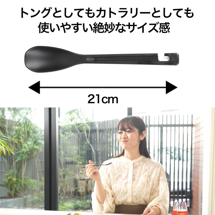 鎌倉NaFro ナフロ 「トングフォーマー」 キャンプ カトラリー トング フォーク スプーン 4本 セット 日本製 燕三条 ソロ 料理 道具 : アウトドア用品の鎌倉NaFro - 通販 ...