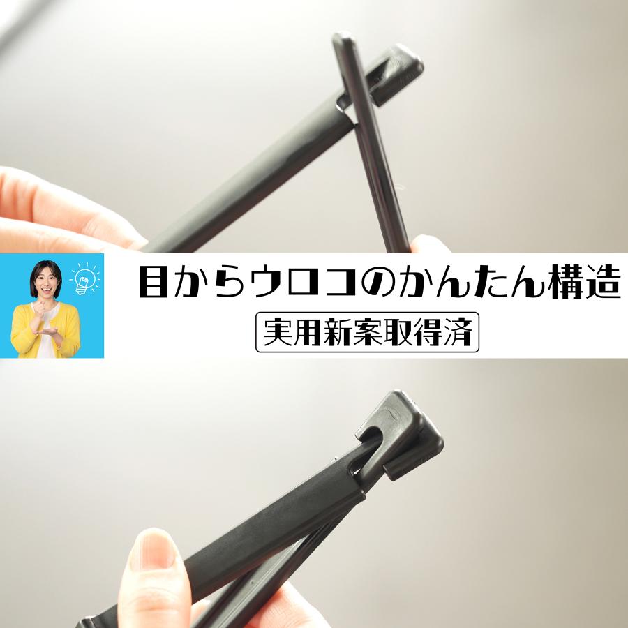 鎌倉NaFro ナフロ 「トングフォーマー」 キャンプ カトラリー トング フォーク スプーン 4本 セット 日本製 燕三条 ソロ 料理 道具 : アウトドア用品の鎌倉NaFro - 通販 ...