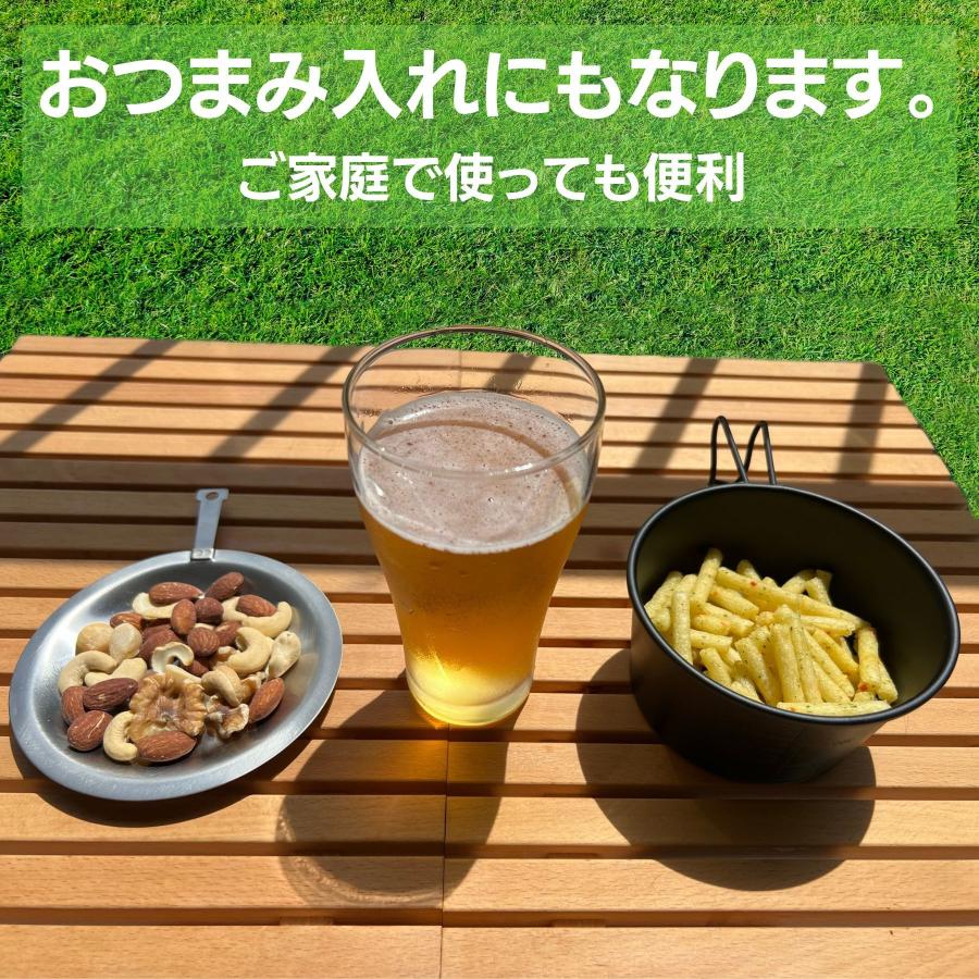 鎌倉NaFro ナフロ「おとなの 黒 シェラカップ 」 日本製 燕三条 深型 600ml 直火 蓋 フタ ザル シエラカップ 大 ブラック ステンレス キャンプ クッカー : アウトドア用品の ...