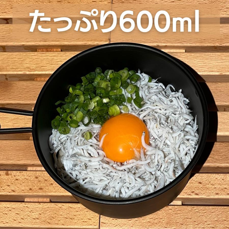 鎌倉NaFro ナフロ「おとなの 黒 シェラカップ 2個セット」日本製 燕三条 深型 600ml 直火 蓋 フタ ザル シエラカップ 大 ブラック ステンレス キャンプ : アウトドア用品の ...