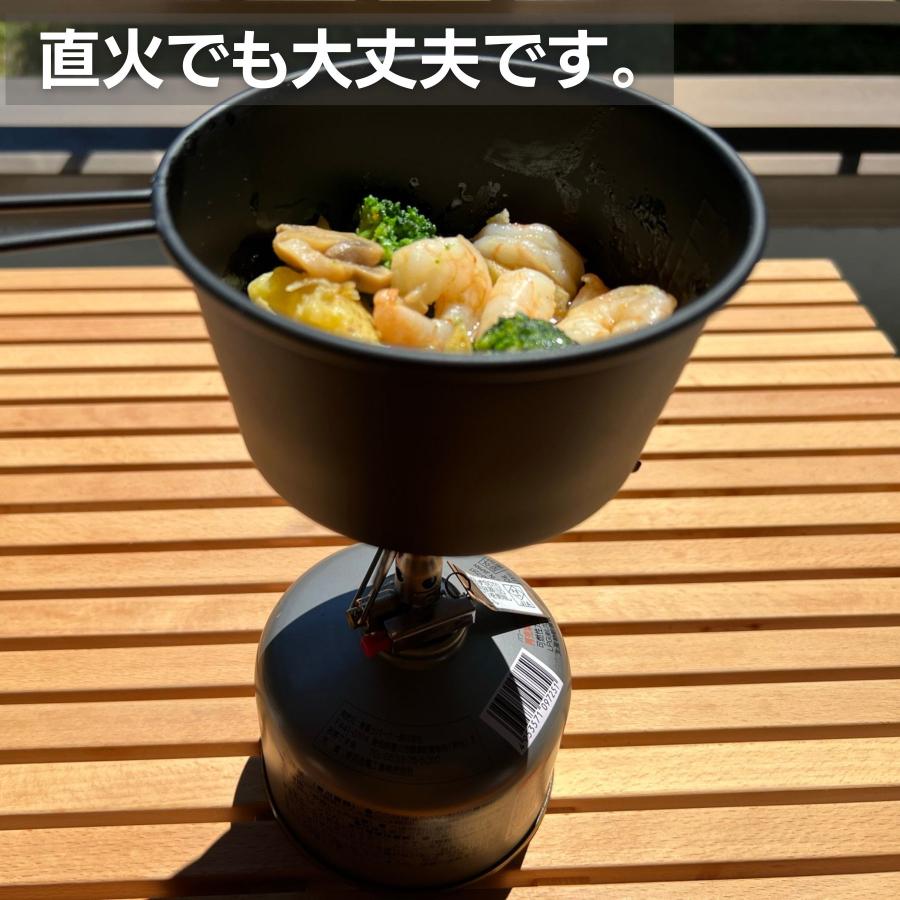 鎌倉NaFro ナフロ「おとなの 黒 シェラカップ 2個セット」日本製 燕三条 深型 600ml 直火 蓋 フタ ザル シエラカップ 大 ブラック ステンレス キャンプ : アウトドア用品の ...