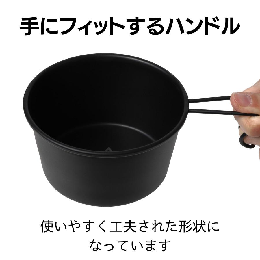 鎌倉NaFro ナフロ「おとなの 黒 シェラカップ ザル 2点セット」日本製 燕三条 深型 600ml 直火 水切り シエラカップ 18-8 ステンレス キャンプ クッカー : アウトドア用品 ...
