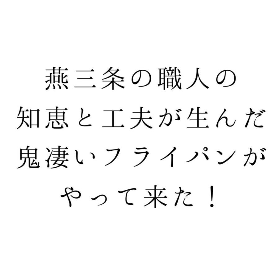 鎌倉NaFro ナフロ 「鬼万能パン 」 キャンプ クッカー フライパン 直火 日本製 燕三条 IH 対応 ソロ 二層鋼クラッド スチーム 登山 コンパクト 折り畳み 軽量 : アウトドア用品 ...