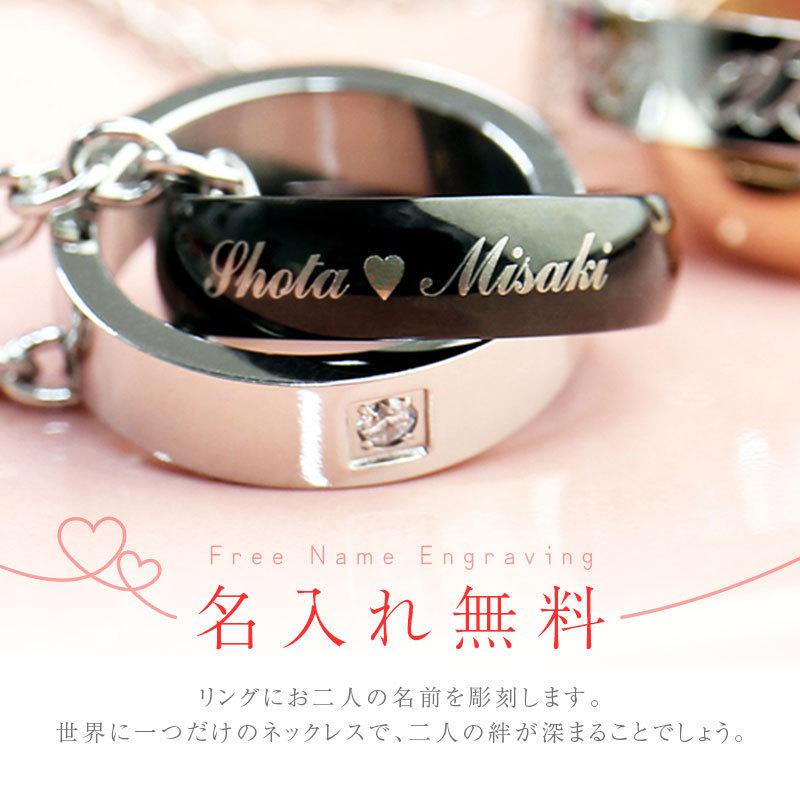 テディベア ぬいぐるみ ペアネックレス ギフト おしゃれ かわいい 名入れ LoveRingネックレス ＆ メッセージテディベア フアッフィー : ココロを贈る 名入れギフトOkulu ...