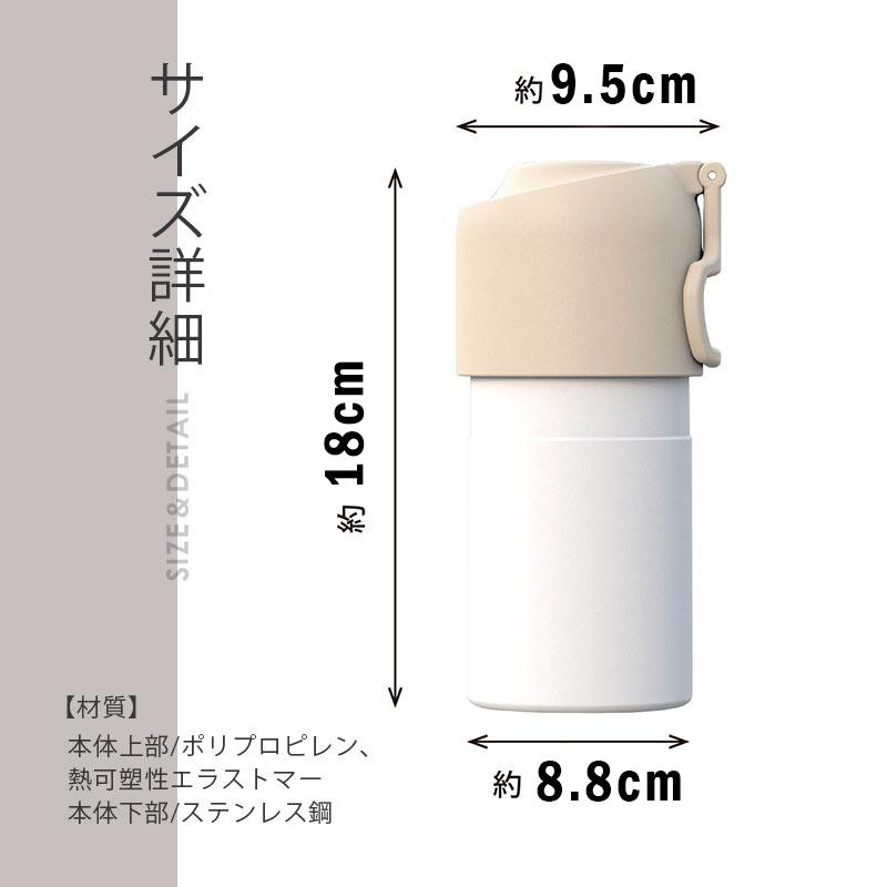 ペットボトルホルダー ペットボトル 保冷 名入れ かわいい 名 ペットボトルホルダー ペットボトル 保冷 名入れ かわいい 名