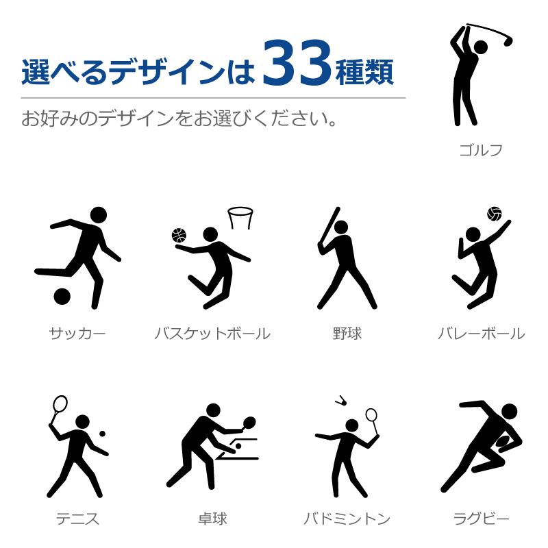 THERMOS 水筒 サーモス水筒 2l 2リットル ジャグ 名入れ 誕生日 プレゼント 2L FJQ-2000 サーモススポーツサインジャグ : ココロを贈る 名入れギフトOkulu ...