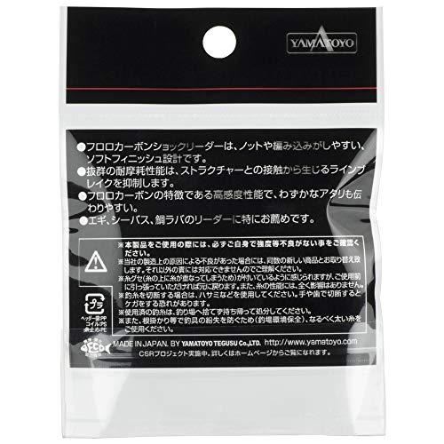 ヤマトヨテグス(YAMATOYO) リーダー フロロショックリーダー フロロカーボン 20m 6号 22lb クリア : 39way - 通販 - Yahoo!ショッピング