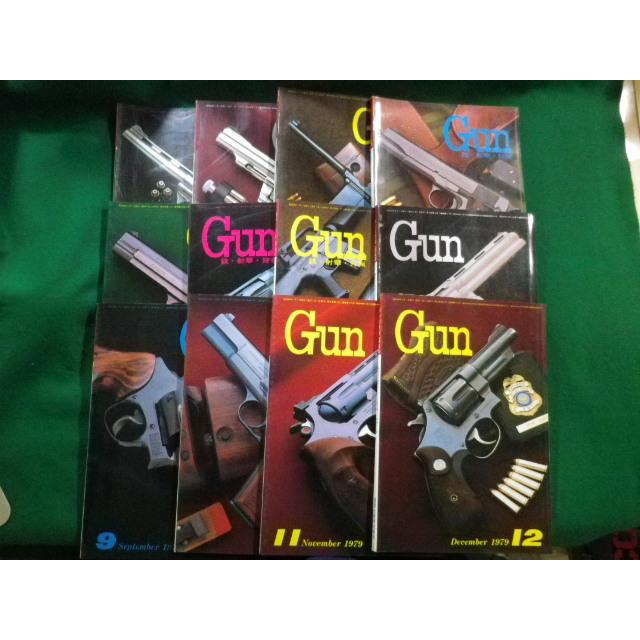 月刊 GUN ガン 昭和54年 12冊セット 国際出版株式会社 FAIM2022110116 : 永井屋ヤフー店 - 通販 - Yahoo ...