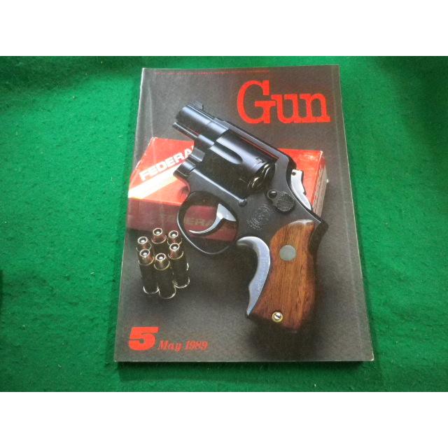 月刊Gun 1989年5月号 国際出版株式会社 FAIM2024031205 : 永井屋ヤフー店 - 通販 - Yahoo!ショッピング