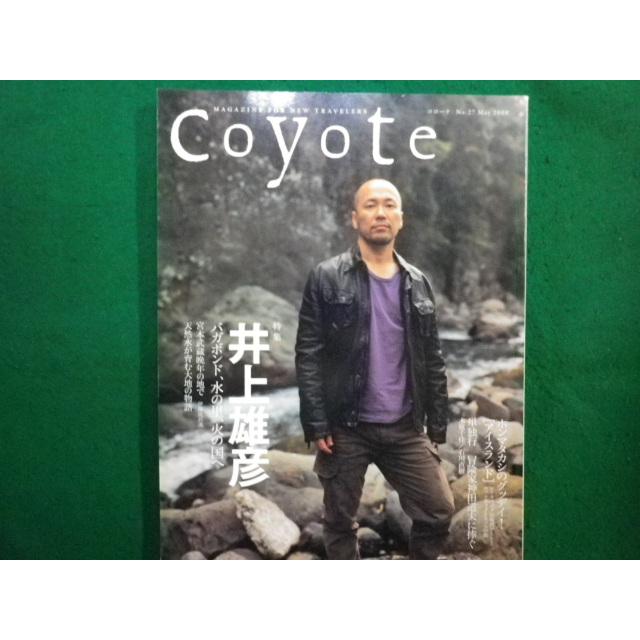 Coyoteコヨーテ 2008年 No.27 スイ ッチ・パブリッシング FAIM2025012421 : 永井屋ヤフー店 - 通販 - Yahoo!ショッピング