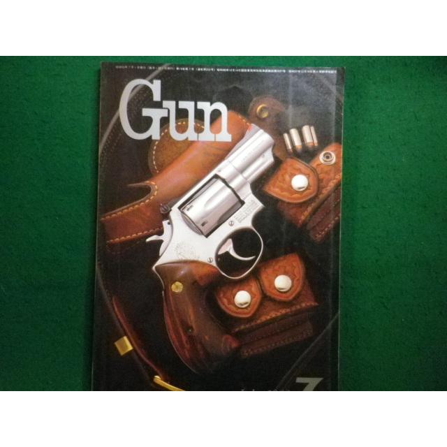 月刊Gun 1980年7月号 国際出版株式会社 FAIM2025120508 : 永井屋ヤフー店 - 通販 - Yahoo!ショッピング