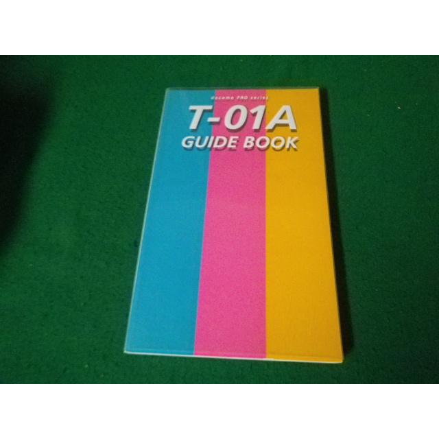 T-01A GUIDE BOOK ドコモプロシリーズ アスキー・メディアワークス 2009年 FAUB2024030610 : faub2024030610 : 永井屋ヤフー店 - 通販 ...