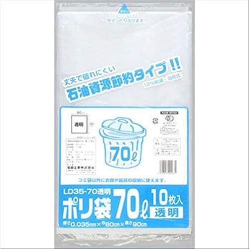 業務用ポリ袋 70L 厚手 透明 10枚入（福助工業 LD35-70） ゴミ袋 : fukusuke-70-c : 日用品の卸問屋ながみね二号店 - 通販 - Yahoo!ショッピング