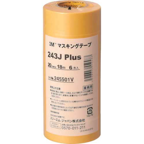 243J20 3M マスキングテープ 243J Plus 20mmX18m 6巻入り : タロトデンキ - 通販 - Yahoo!ショッピング