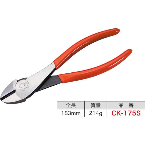CK-175S ジェフコム 強力ニッパー(クロスタイプ) : タロトデンキ - 通販 - Yahoo!ショッピング