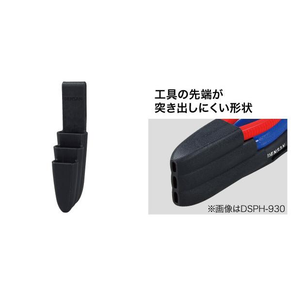 DSPH-930 ジェフコム スリムプラホルダー(ペンチ3丁吊タイプ) : タロトデンキ - 通販 - Yahoo!ショッピング