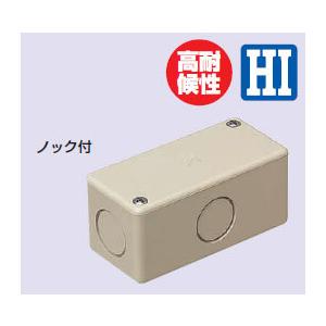 PVU-28M 未来工業 ユニバーサルボックス(ミルキーホワイト) : タロトデンキ - 通販 - Yahoo!ショッピング